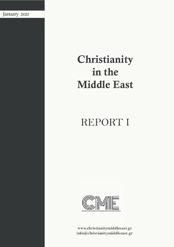 (PDF) Christianity in the Middle East Report no.1