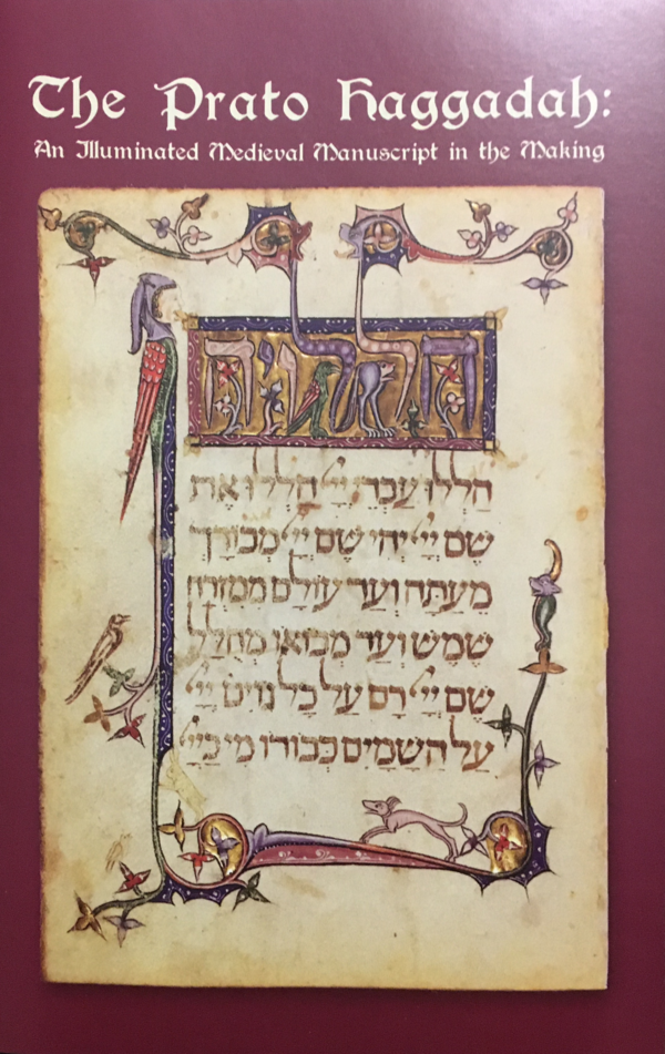 (PDF) David Sclar (co-curator), The Prato Haggadah - An Illuminated ...