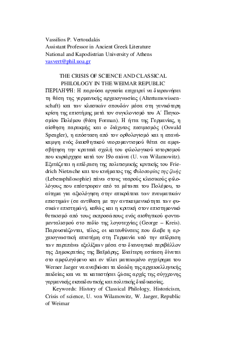 (PDF) The Crisis of Science and Classical Philology in the Weimar Republic