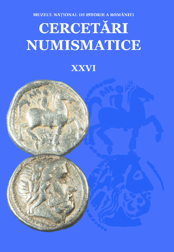 (PDF) Un tezaur monetar medieval descoperit în Banat