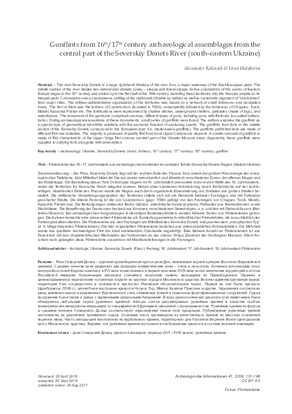 (PDF) Kolesnik A., Holubieva I. Gunflints from 16 th /17 th century ...
