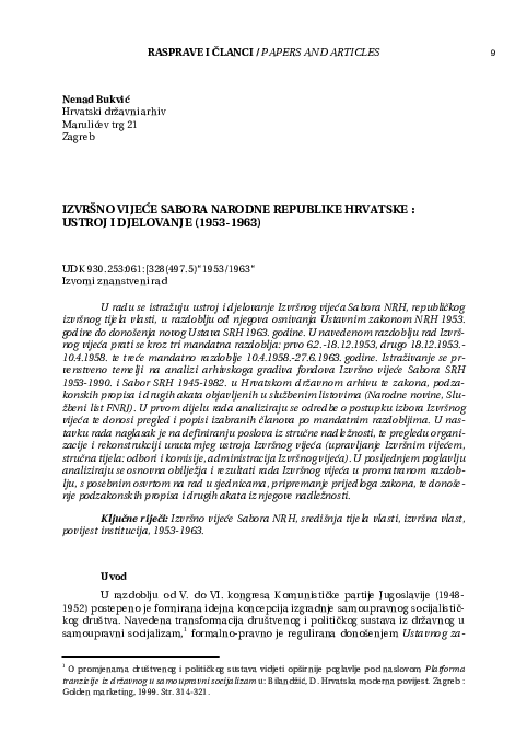 (PDF) Izvršno vijeće Sabora Narodne Republike Hrvatske : ustroj i ...