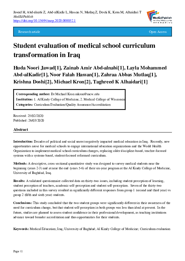 (PDF) 2020: Student evaluation of medical school curriculum ...