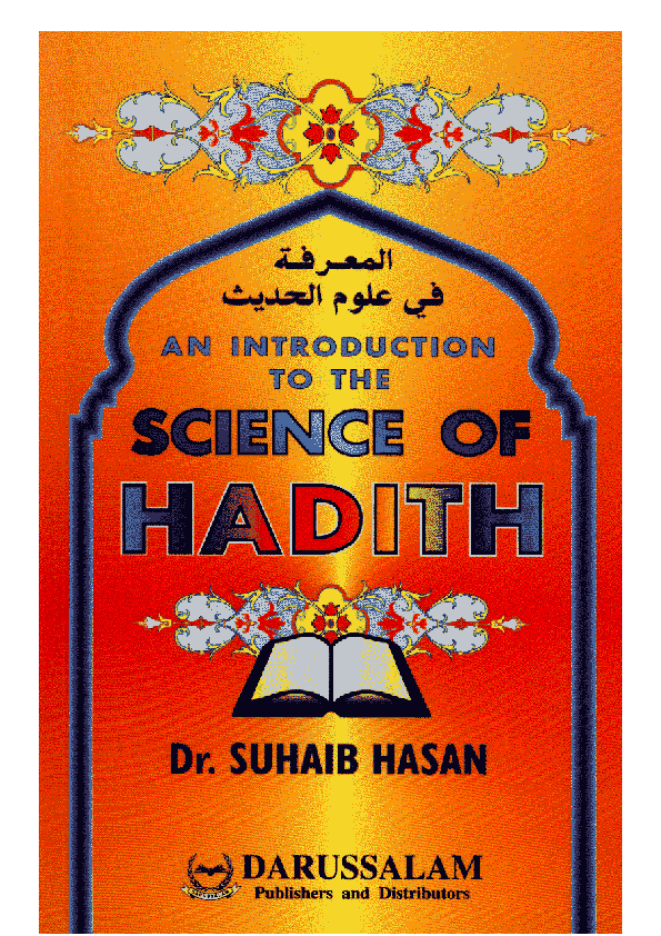 (PDF) Introduction to the Science of Hadith - المعرفة في علوم الحديث