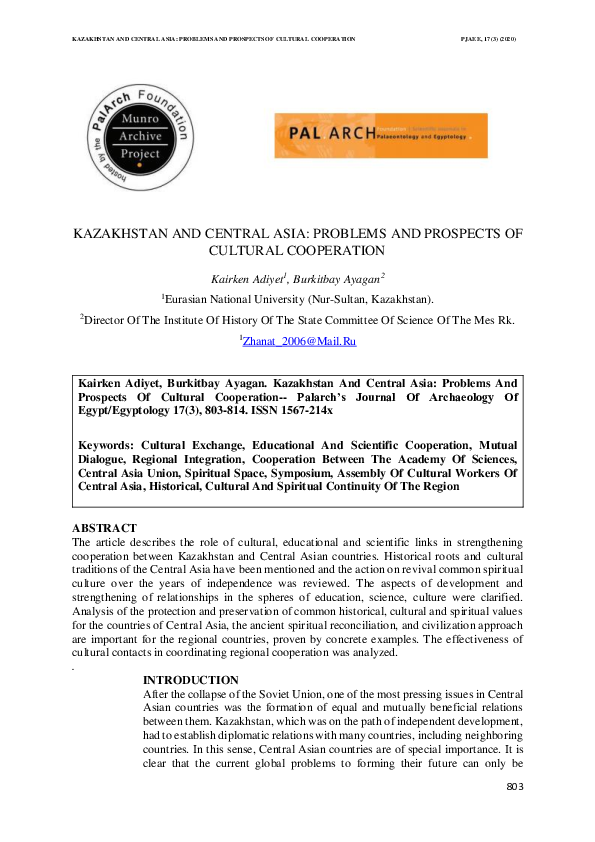 (PDF) Kazakhstan and Central Asia: problems and prospects cultural ...