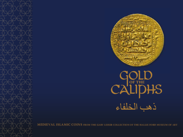 (PDF) Gold of the Caliphs: Medieval Islamic Coins from the Gary Leiser ...