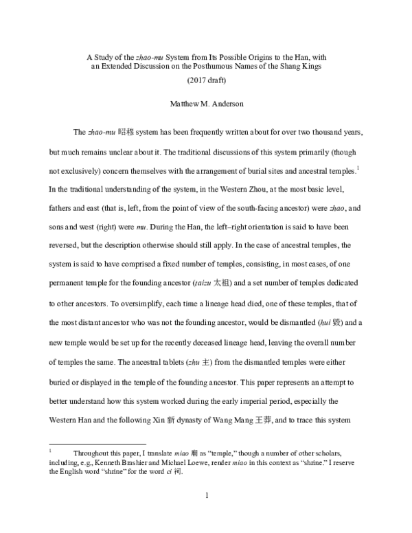 (PDF) A Study of the zhao-mu System from Its Possible Origins to the ...