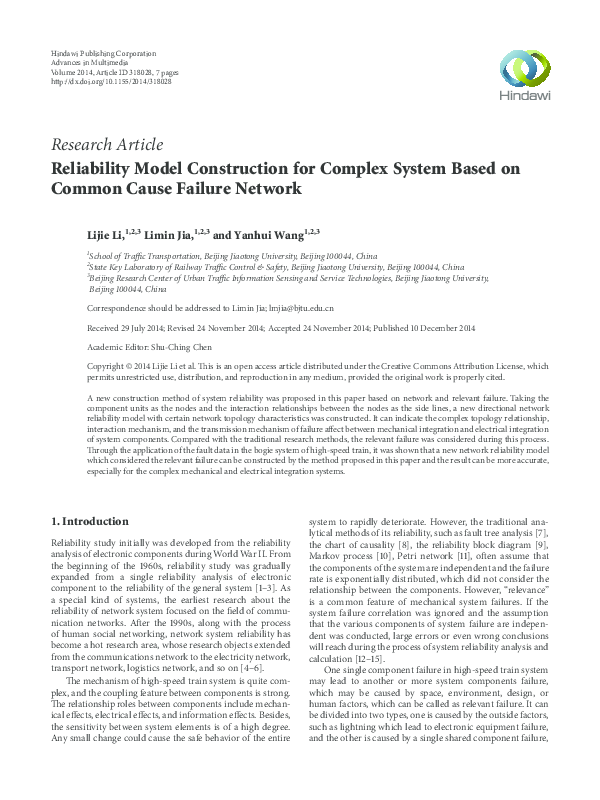 (PDF) Reliability Model Construction for Complex System Based on Common Cause Failure Network