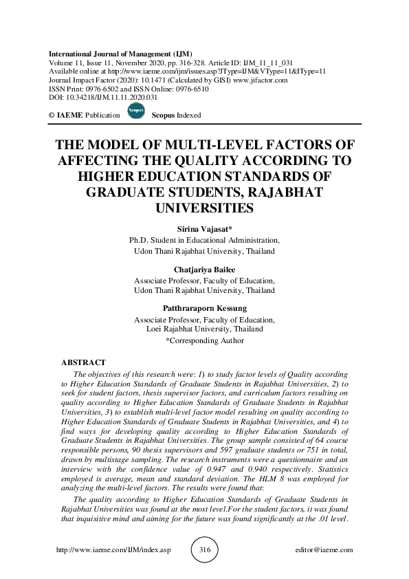 (PDF) THE MODEL OF MULTI-LEVEL FACTORS OF AFFECTING THE QUALITY ...
