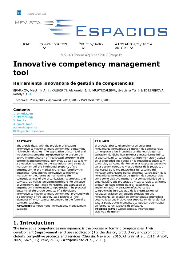 (PDF) Innovative competency management tool