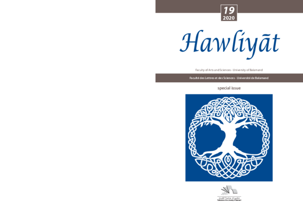 (PDF) The Arabs and Islam in Late Antiquity. A Critique of The Critique ...