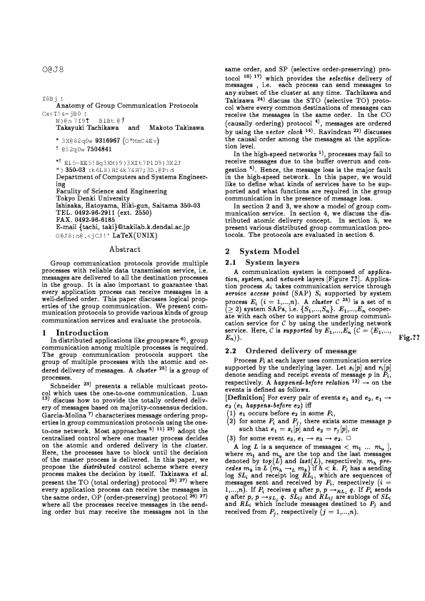 (PDF) Distributed Group Communication Protocols