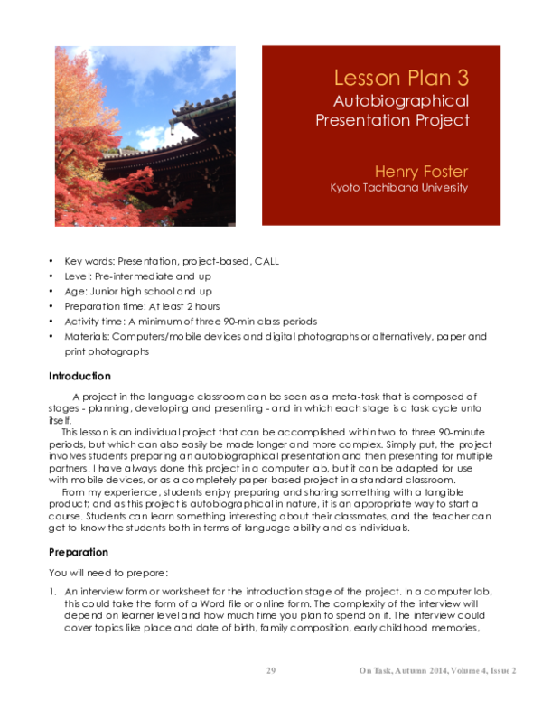 (PDF) TBL Lesson Plan: Autobiographical Presentation Project