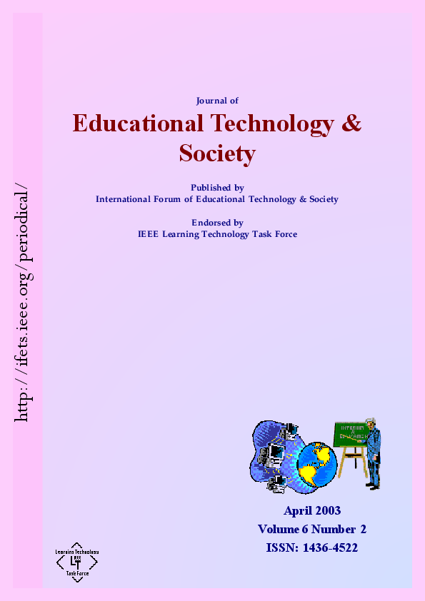 (PDF) An evaluation instrument for hypermedia courseware