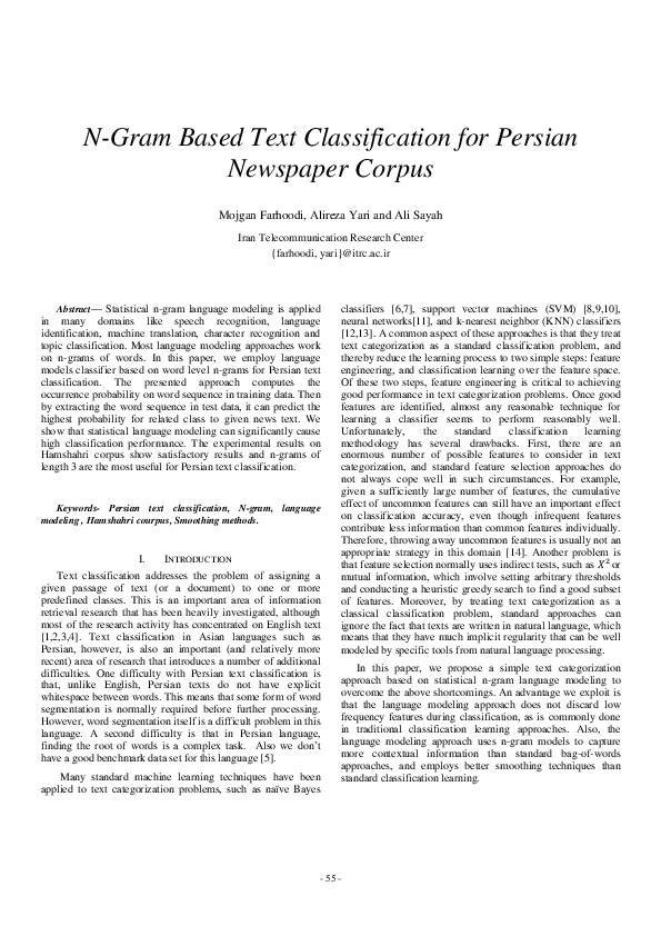 (PDF) N-gram based text classification for Persian newspaper corpus