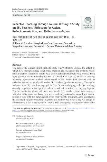 (PDF) Reflective Teaching Through Journal Writing: a Study on EFL ...