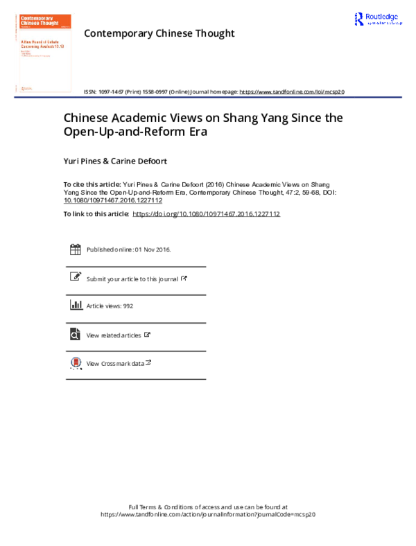 (PDF) Chinese Academic Views on Shang Yang Since the Open-Up-and-Reform Era