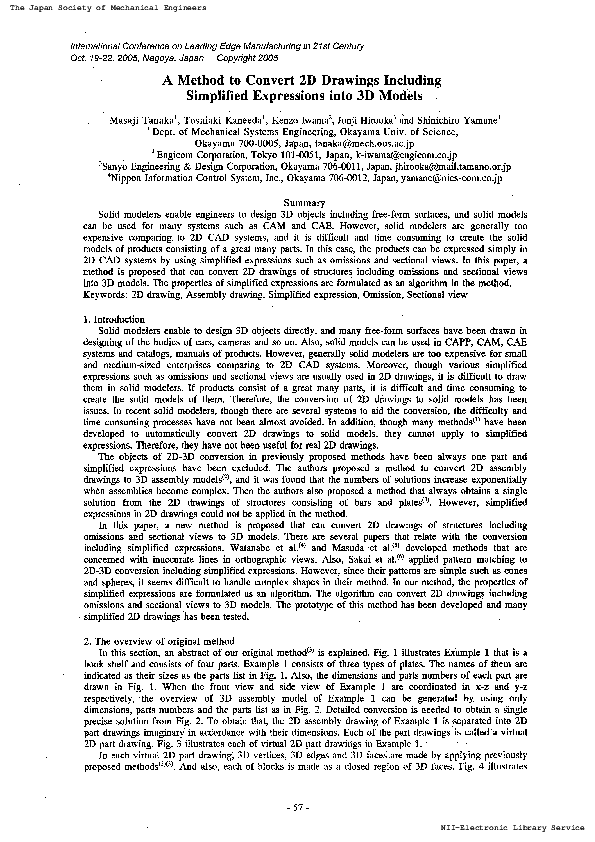 (PDF) A Method to Convert 2D Drawings Including Simplified Expressions ...