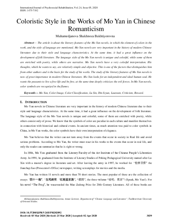 (PDF) COLORISTIC STYLE IN THE WORKS OF MO YAN IN CHINESE ROMANTICISM