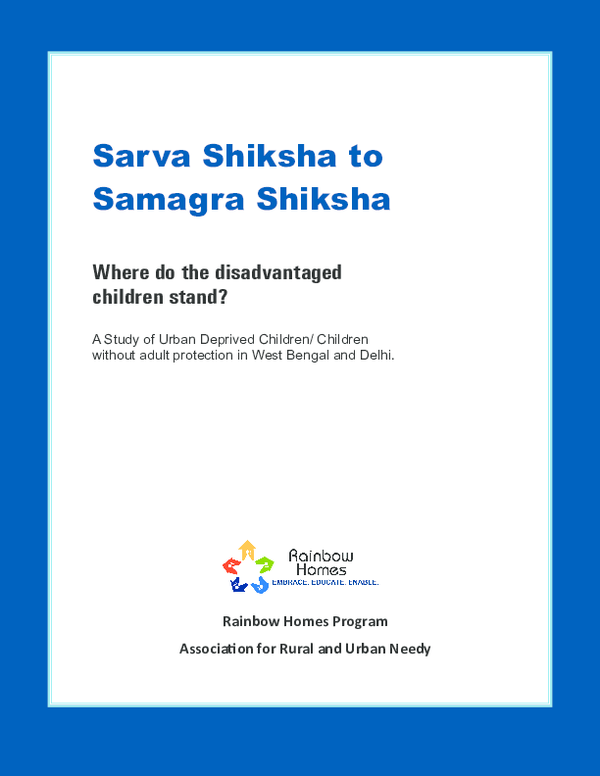 (PDF) Sarva Shiksha to Samagra Shiksha Where do the disadvantaged ...