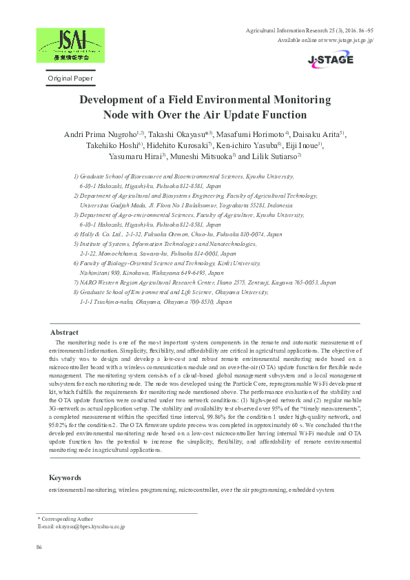 (PDF) Development of a Field Environmental Monitoring Node with Over ...