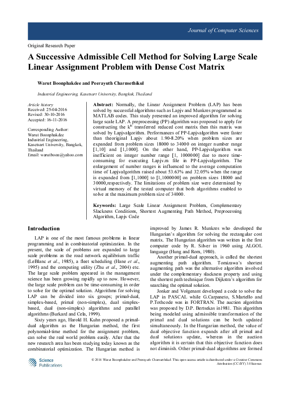 Pdf A Successive Admissible Cell Method For Solving Large Scale