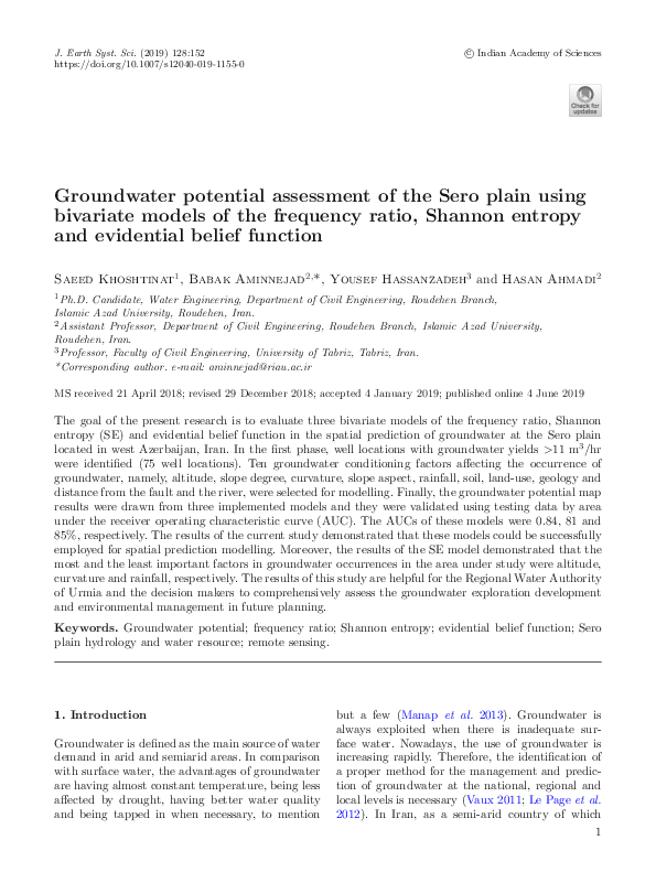 (PDF) Groundwater potential assessment of the Sero plain using bivariate models of the frequency ...