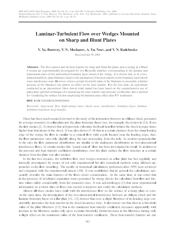 (PDF) Laminar-turbulent flow over wedges mounted on sharp and blunt plates