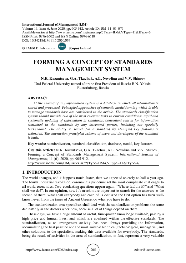 (PDF) FORMING A CONCEPT OF STANDARDS MANAGEMENT SYSTEM