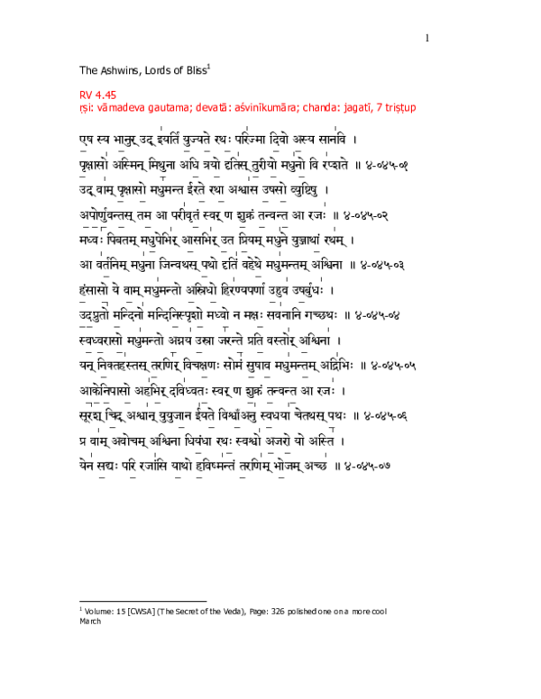 (PDF) Hymns to Ashvins by Vamadeva, Rigveda 4.45