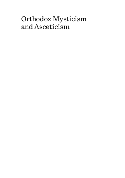 (PDF) Orthodox Mysticism and Asceticism