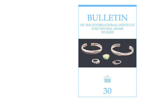 (PDF) The List of the Ermanaric Peoples: Following the Route of ...