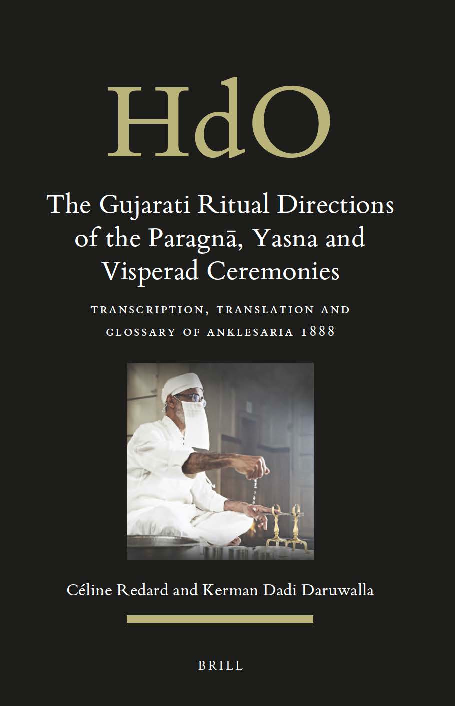 (PDF) The Gujarati Ritual Directions of the Paragnā, Yasna and Visperad ...