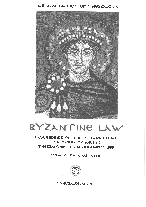 (PDF) Forms of Ownership in Byzantine Law