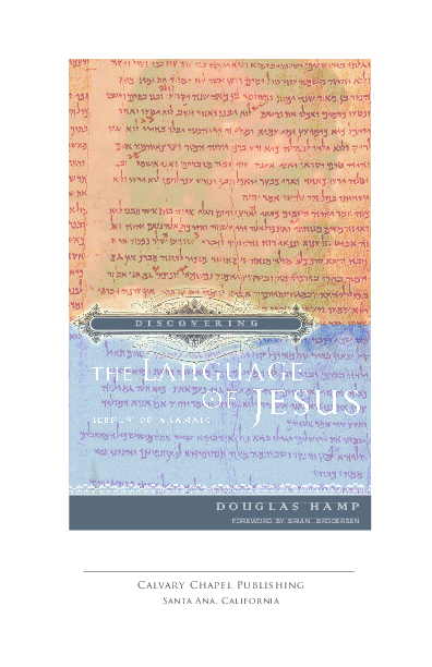 (PDF) Discovering the Language of Jesus: Hebrew or Aramaic?