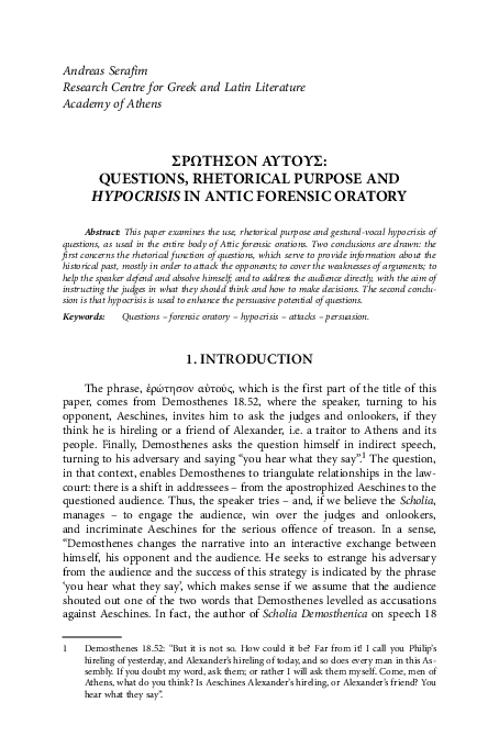 (PDF) “ΕΡΩΤΗΣΟΝ ΑΥΤΟΥΣ: Questions, Rhetorical purpose and hypocrisis in ...