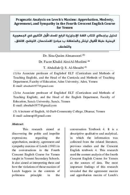 (PDF) Research No 1