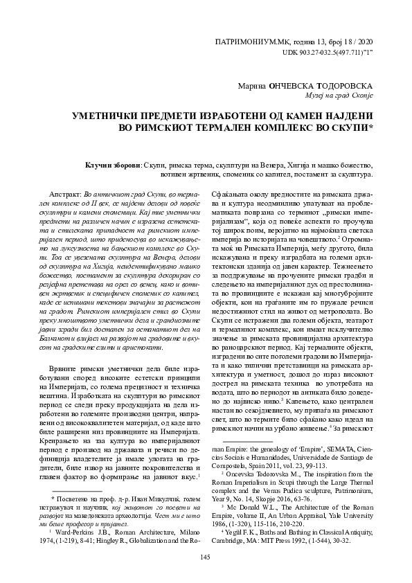(PDF) STONE MADE ART OBJECTS FOUND IN SCUPI IN THE ROMAN THERMAL COMPLEX
