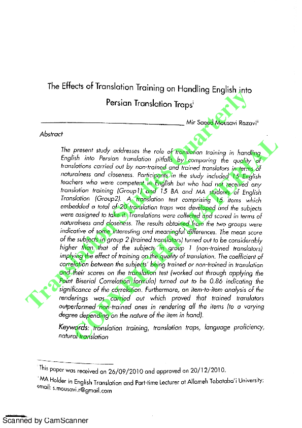 (PDF) Impact of Translation Training on English-Persian Quality
