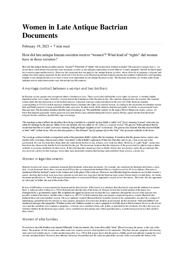 (PDF) Women in Late Antique Bactrian Documents