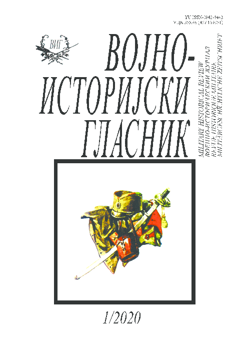 (PDF) ГЕНЕРАЛ РАДОМИР ПУТНИК КАО НАЧЕЛНИК ГЛАВНОГ ГЕНЕРАЛШТАБА И ...