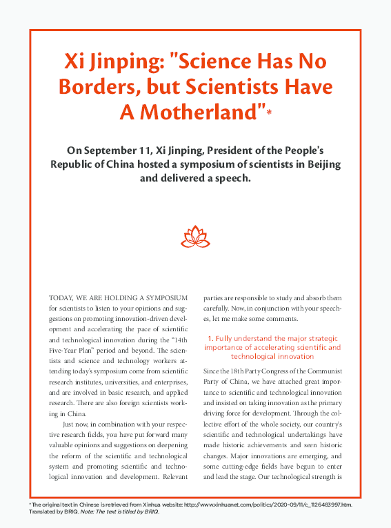 (PDF) Science Has No Borders, but Scientists Have A Motherland" - XI ...