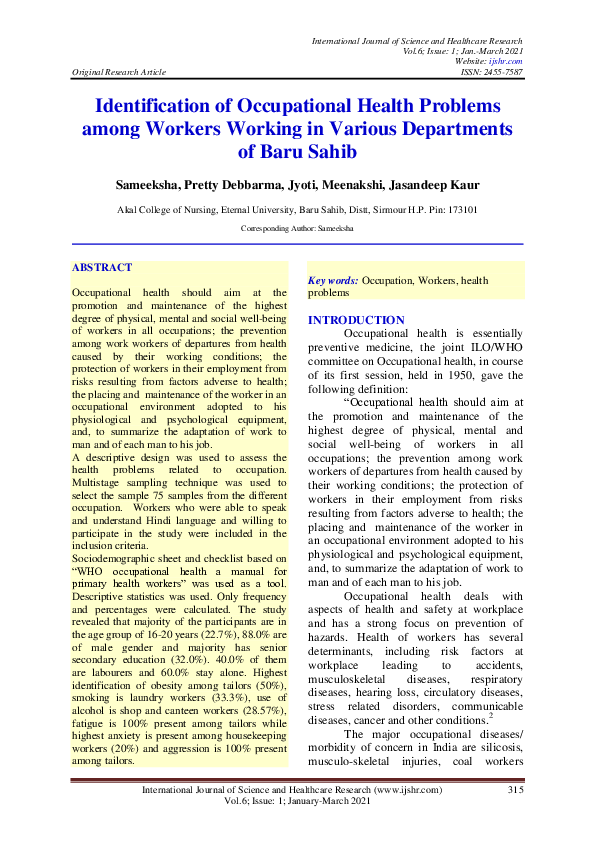 (PDF) Identification of Occupational Health Problems among Workers ...