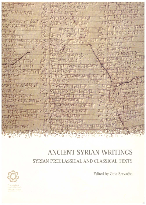 (PDF) Ancient Syrian Writings: Syrian Preclassical and Classical Texts ...