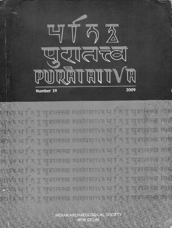 (PDF) Mir Chakar Khan Rind and His Mausoleum at Satgarha