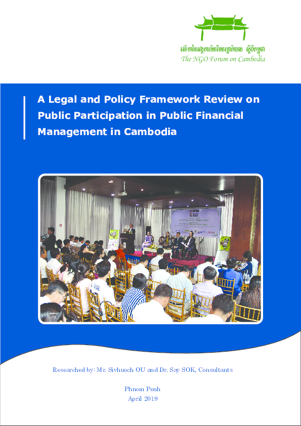 (PDF) A Legal and Policy Framework Review on Public Participation in ...