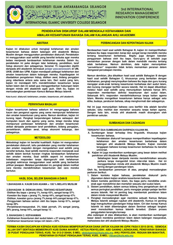 (PDF) POSTER: Pendekatan Diskursif Dalam Mengkaji Kefahaman Dan Amalan ...