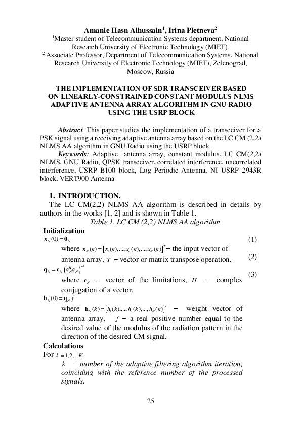 Pdf The Implementation Of Sdr Transceiver Based On Linearly Constrained Constant Modulus Nlms