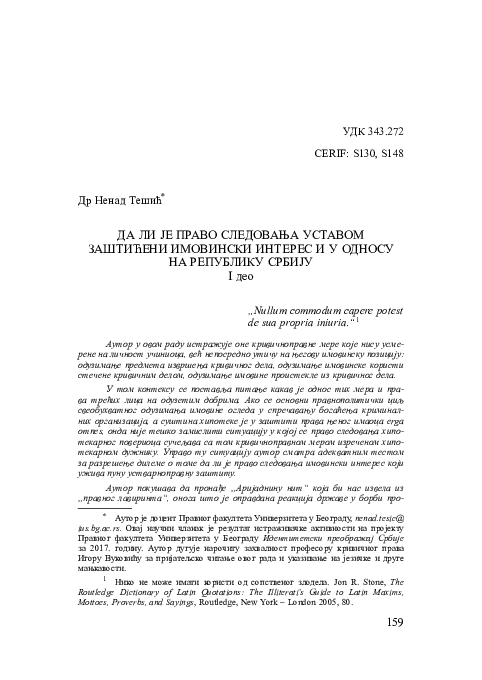 (PDF) Nenad Tesic, “Whether the Right of Pursuit is Constitutional ...