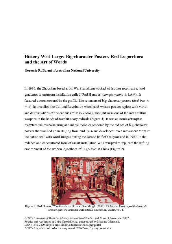 (PDF) History Writ Large: Big-character Posters, Red Logorrhoea and the ...